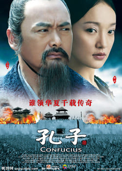 chinesemovies.com.fr