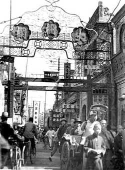 chinesemovies.com.fr