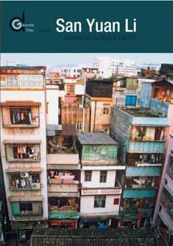 chinesemovies.com.fr