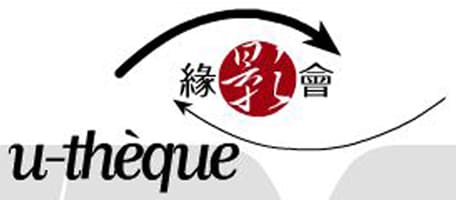 chinesemovies.com.fr