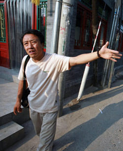 chinesemovies.com.fr