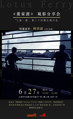 chinesemovies.com.fr