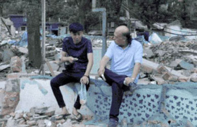 chinesemovies.com.fr